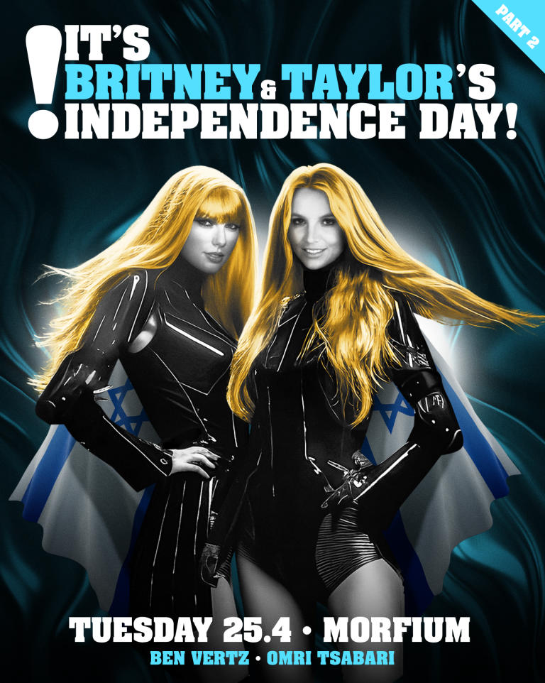 Tickets for It’s Britney & Taylor INDEPENDENCE DAY ! THE BLONDE TOUR ...