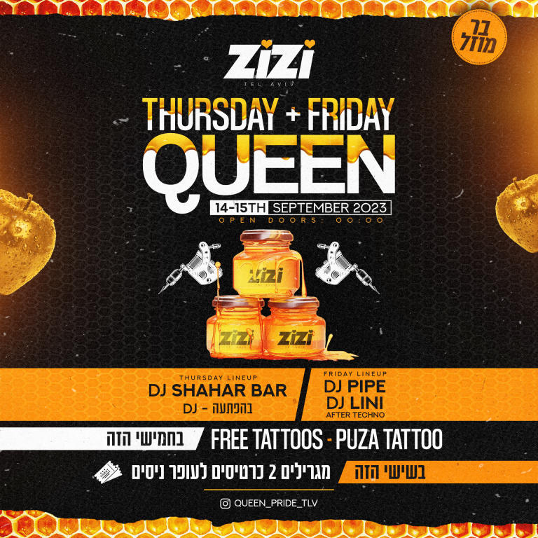 Tickets for Thursday Friday queen, Tel Aviv-Yafo | Chillz