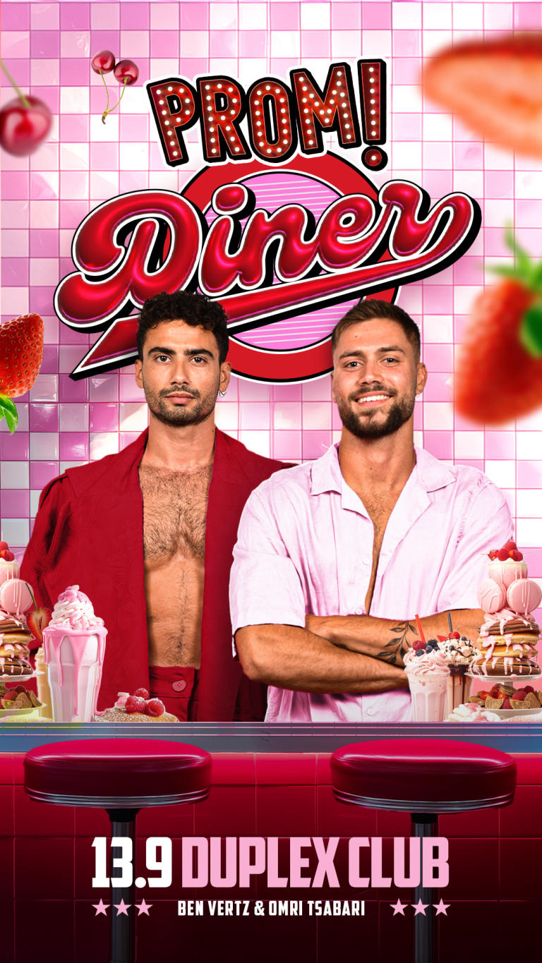 Tickets for PROM DINER! DUPLEX CLUB 13/9 🍔, Tel Aviv-Jaffa | Chillz