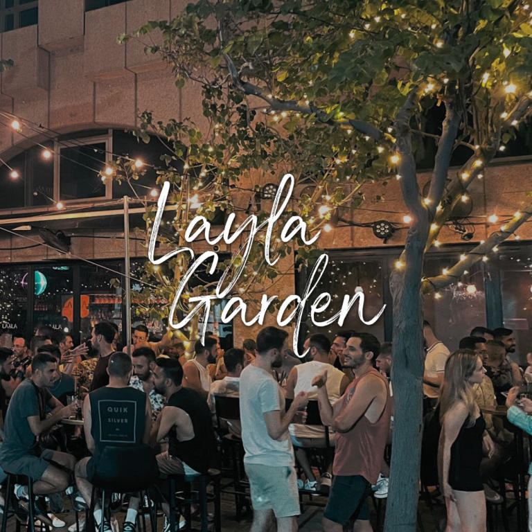 LAYLA Garden || FRIDAY 1.12, Tel Aviv-Yafo | Chillz
