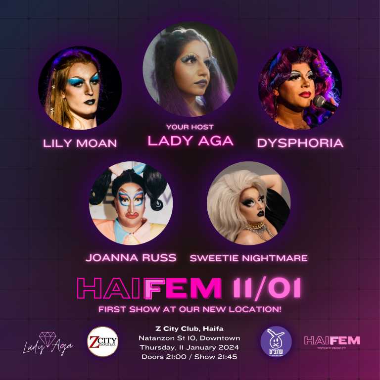 Tickets for HAIFEM 11/01, Haifa | Chillz