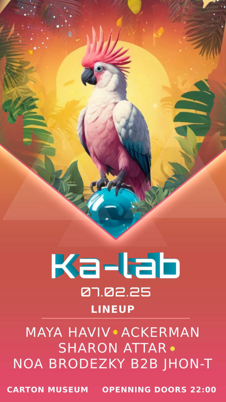 Tickets for Ka-lab Returns, Ma'ayan Tzvi | Chillz