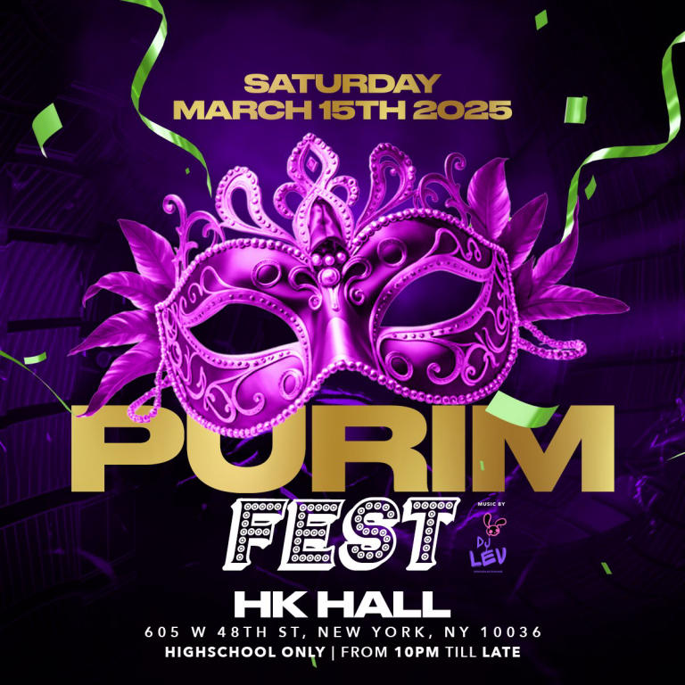 Tickets for PURIM FEST 2025 @ HK HALL, New York | linkstub