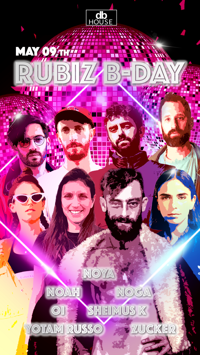 Tickets for RubiZ BirthDay, Tel Aviv-Yafo | Chillz