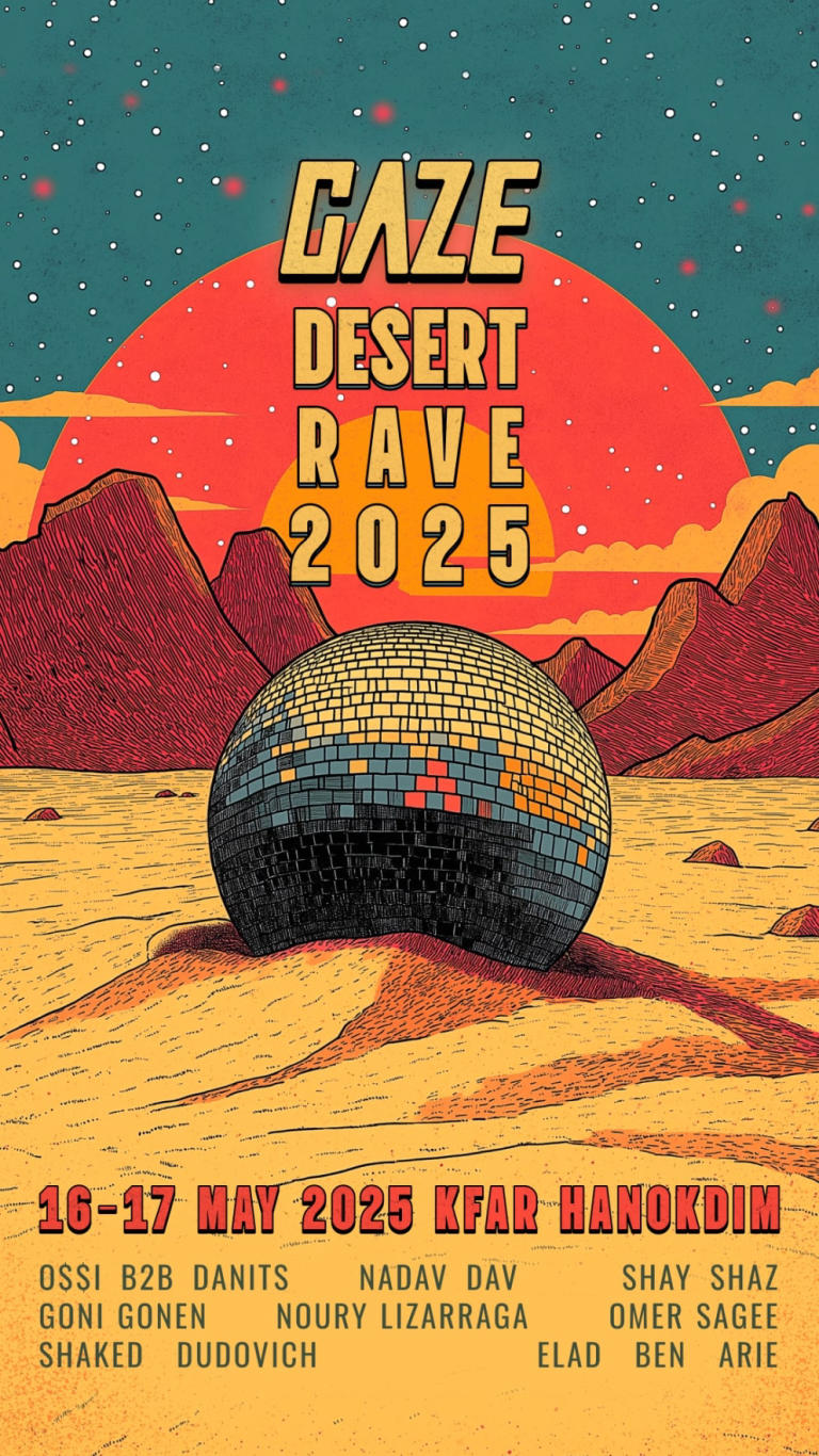 Tickets for GAZE DESERT RAVE, Arad | Chillz